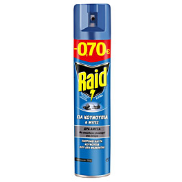 Raid® εντομοκτόνο σε σπρέι 300ml με άρωμα ευκάλυπτου | VARIO