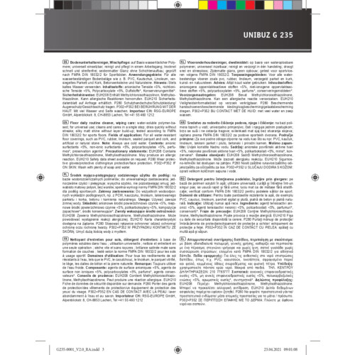 Buzil Unibuz G235 καθαριστικό μαλακών δαπέδων 1L | VARIO